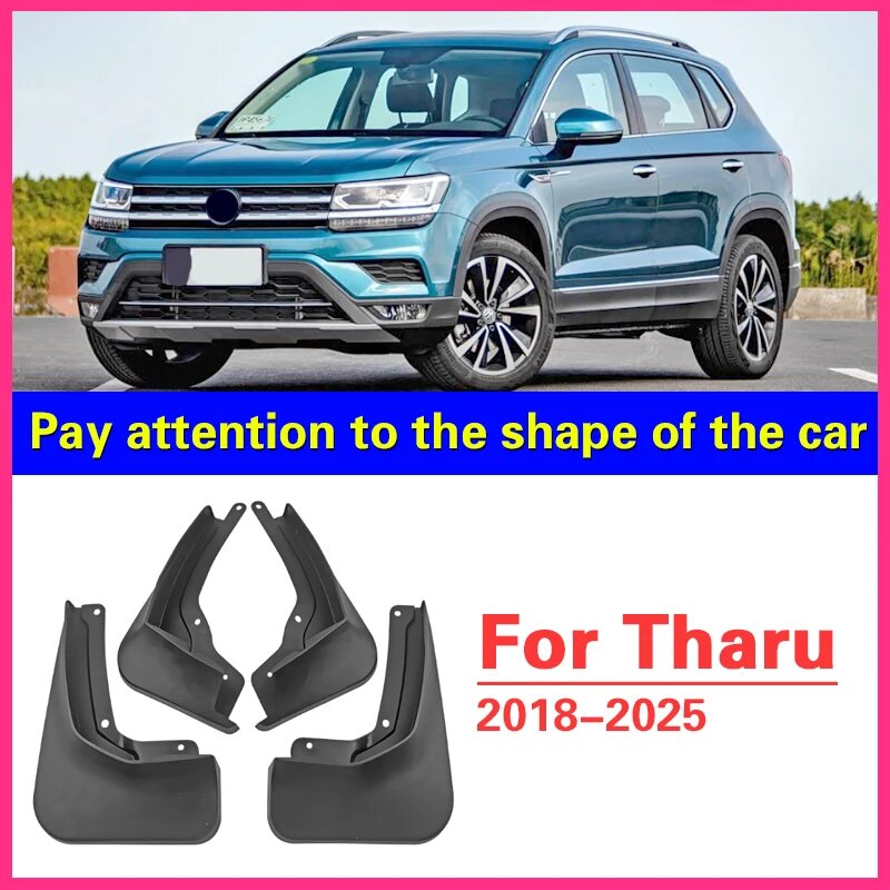 4 шт. брызговики для Volkswagen VW Taos Tharu 2018 ~ 2025 2019, брызговики, расширители For VW Tharu