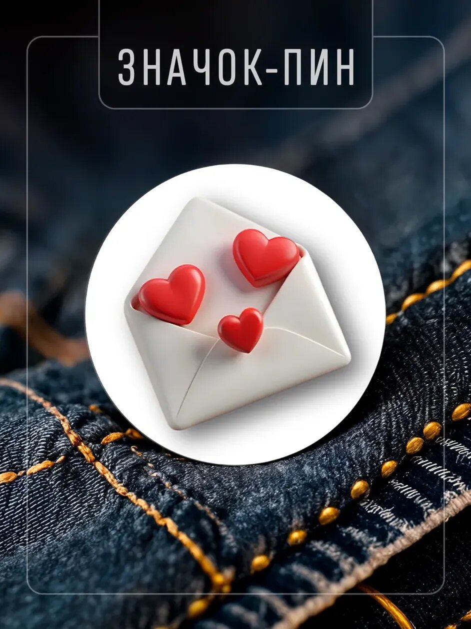 Значок IREVIVE