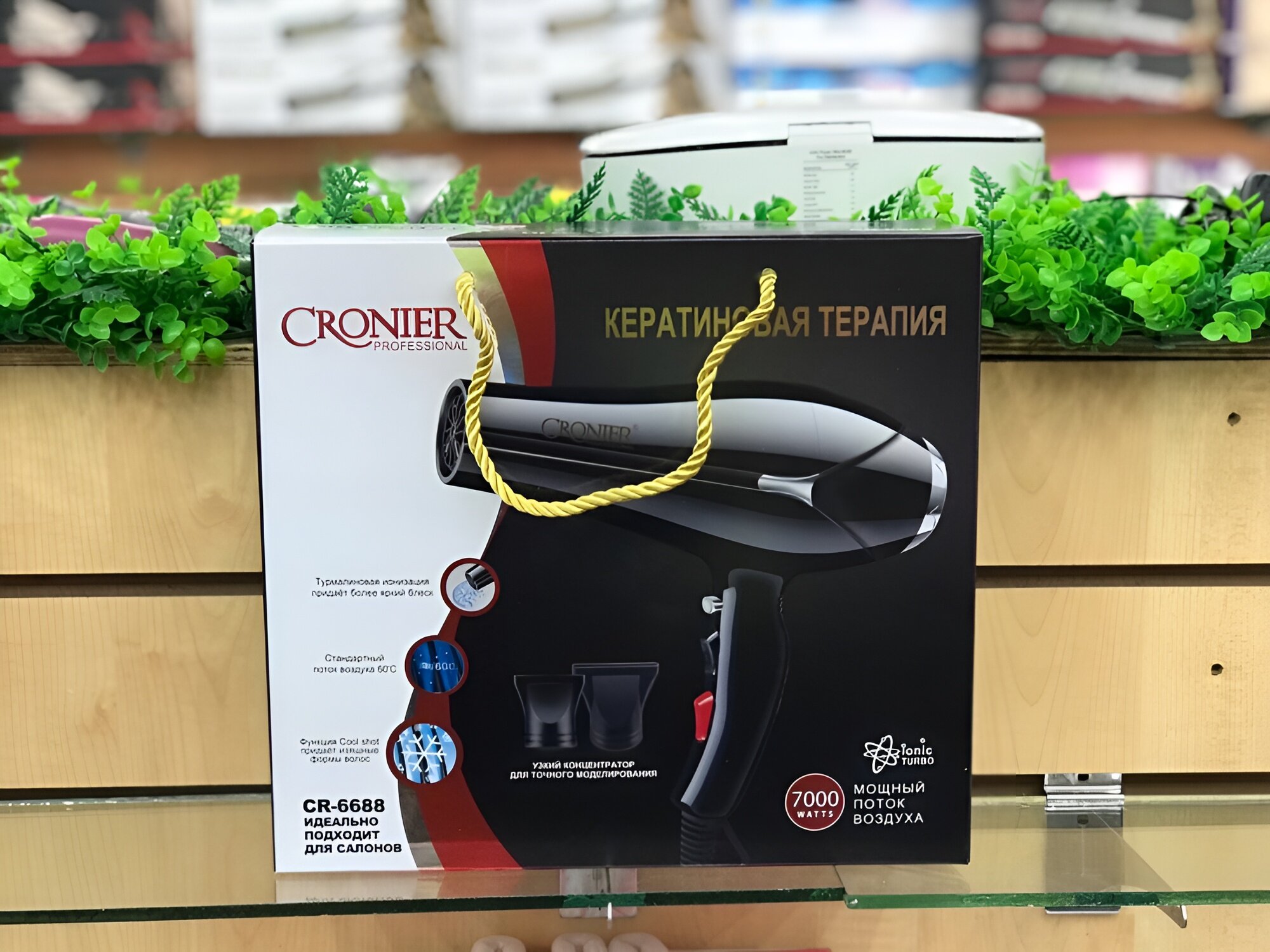 Профессиональный фен 2500 Вт: легкий, с ионизацией, 3 насадками и защитой от перегрева для дома и салона.