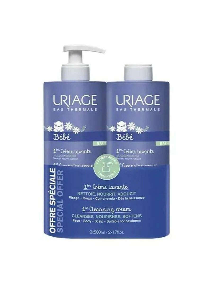 URIAGE Baby Детский набор для тела (Крем очищающий, 2х500 мл)