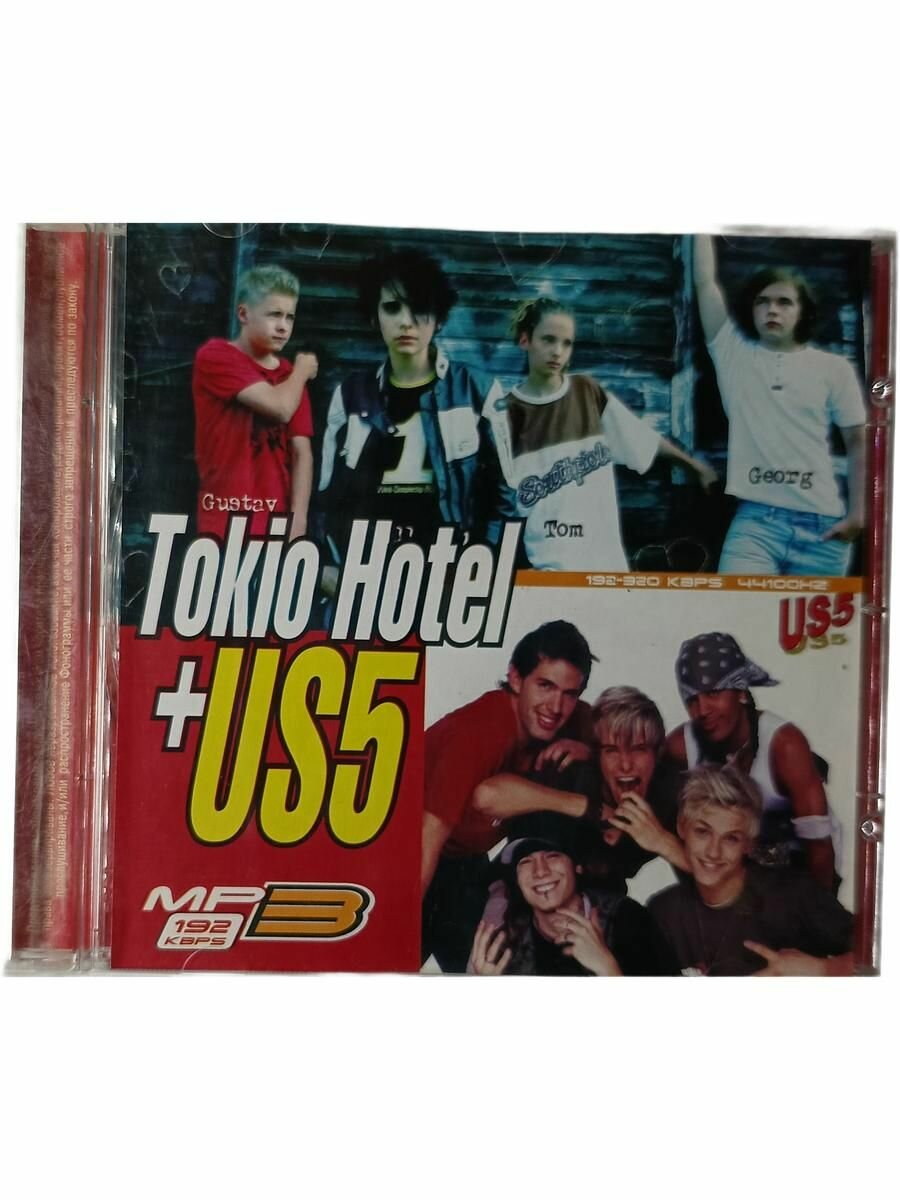 Tokio Hotel US5 - MP3 (1MP3-Аудио, Россия, Лицензия)