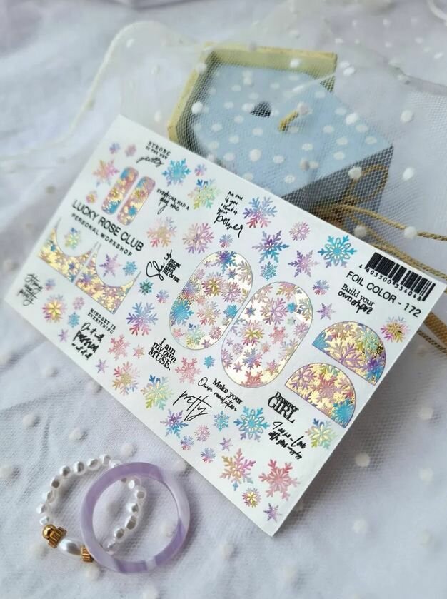 Lucky Rose Слайдеры наклейки для ногтей Foil 172