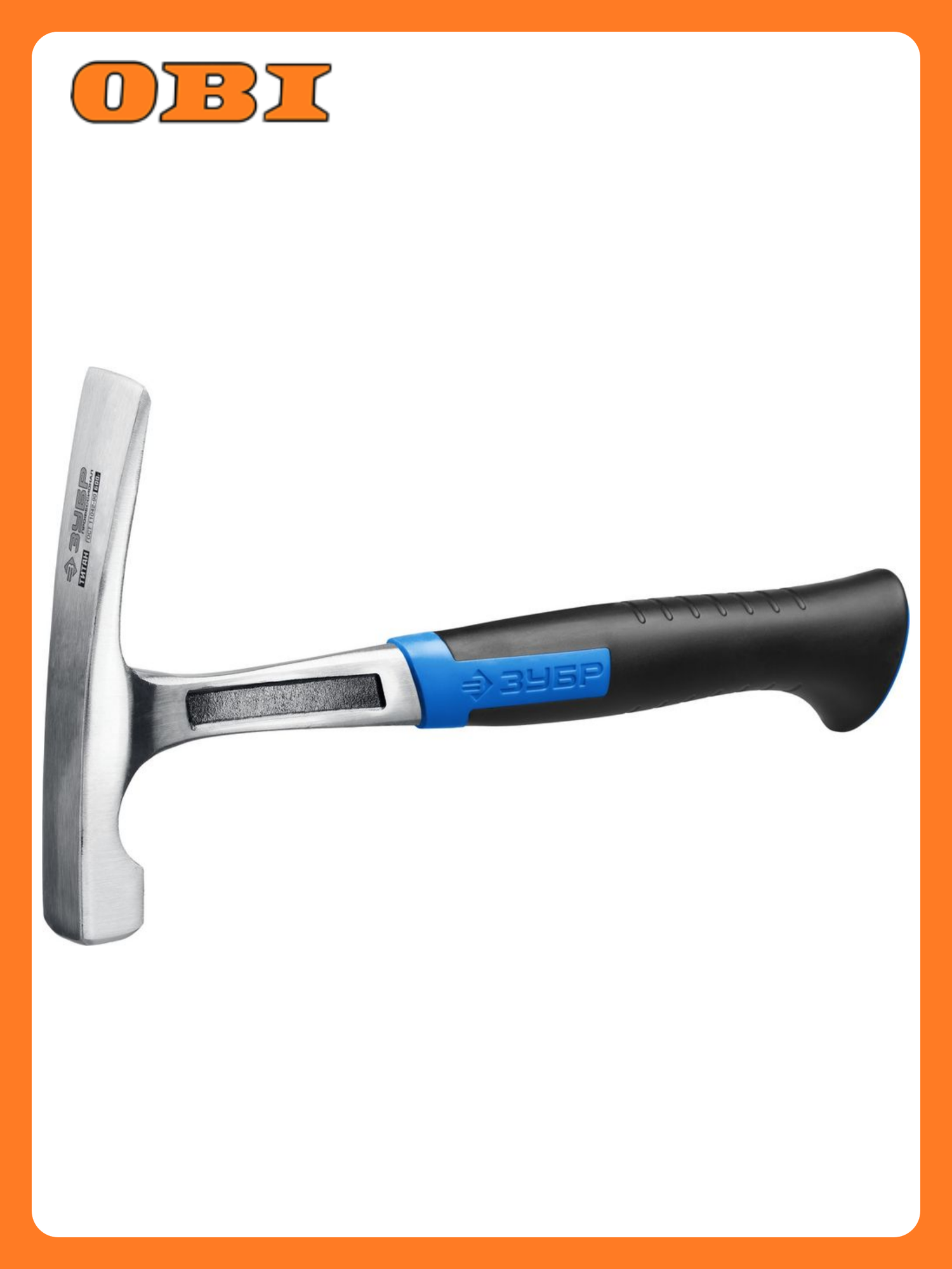 Молоток каменщика ЗУБР, кованый, сталь, обрезиненная рукоятка, 600г