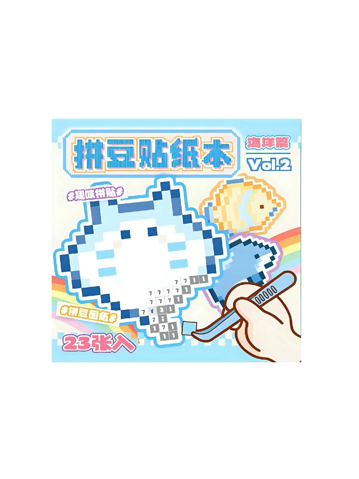 Книжка с наклейками-головоломками в виде жести для скрапбукинга, записная книжка-журнал