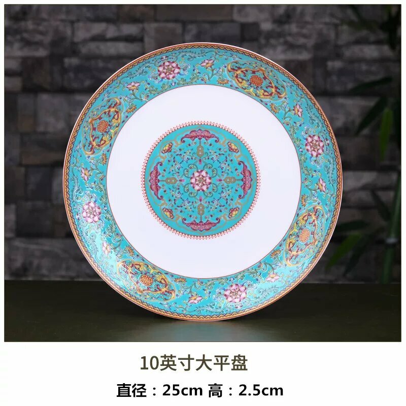 Синяя эмалированная круглая плоская тарелка 10 дюймов, керамическая посуда для микроволновки, идеальна для подачи блюд