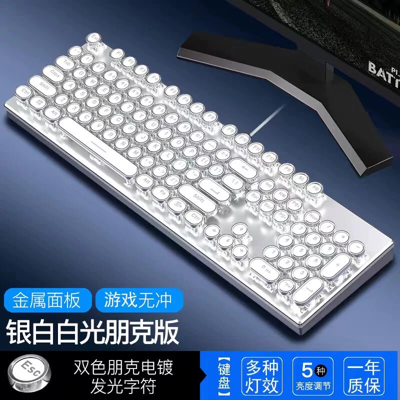 Набор в стиле стимпанк: механическая клавиатура, мышь и гарнитура, зеленая ось, для настольного компьютера, игр,