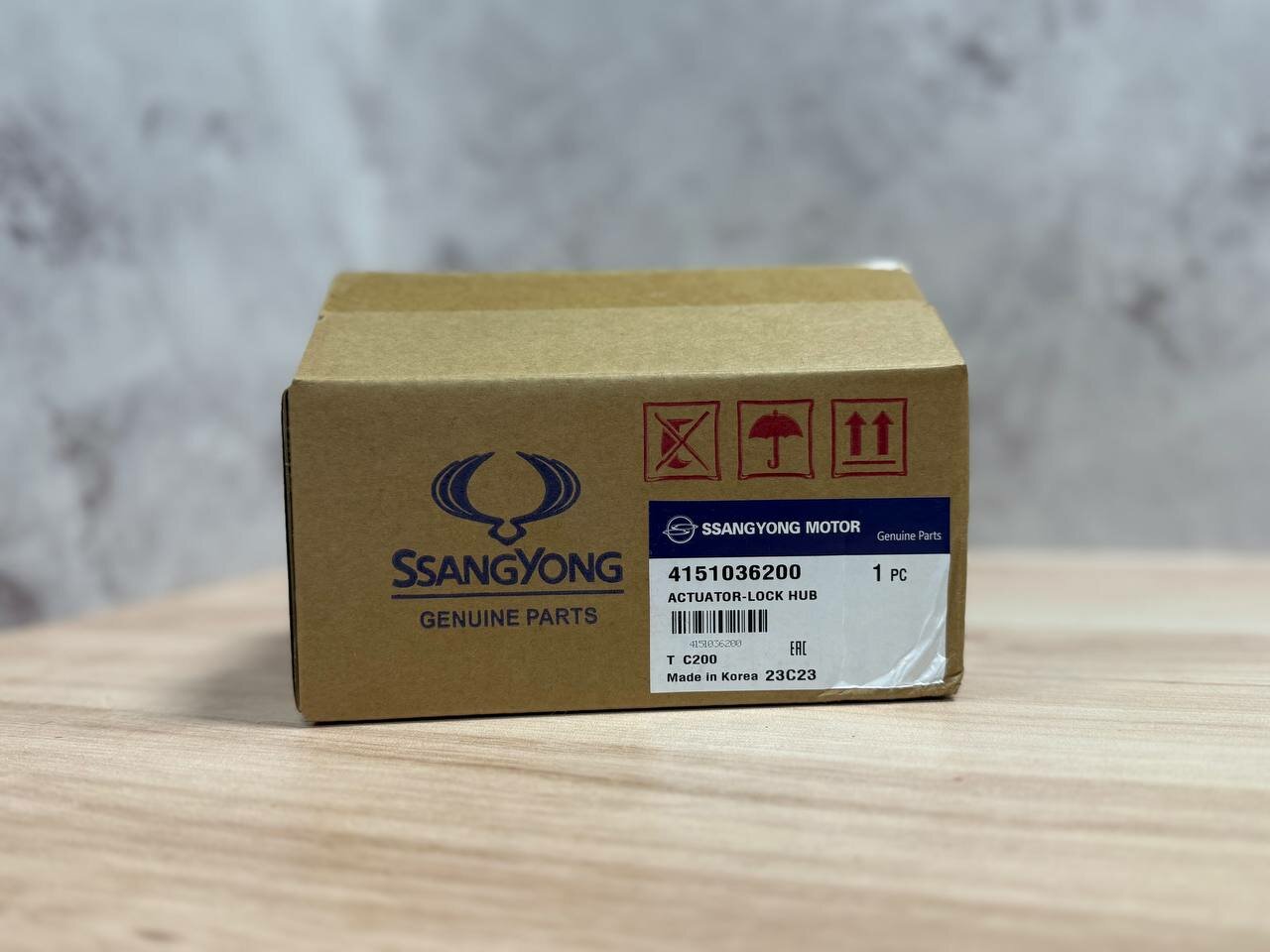 Муфта включения переднего привода (вакуумная) Actyon/Kyron/Rexton II SsаngYong 4151009100