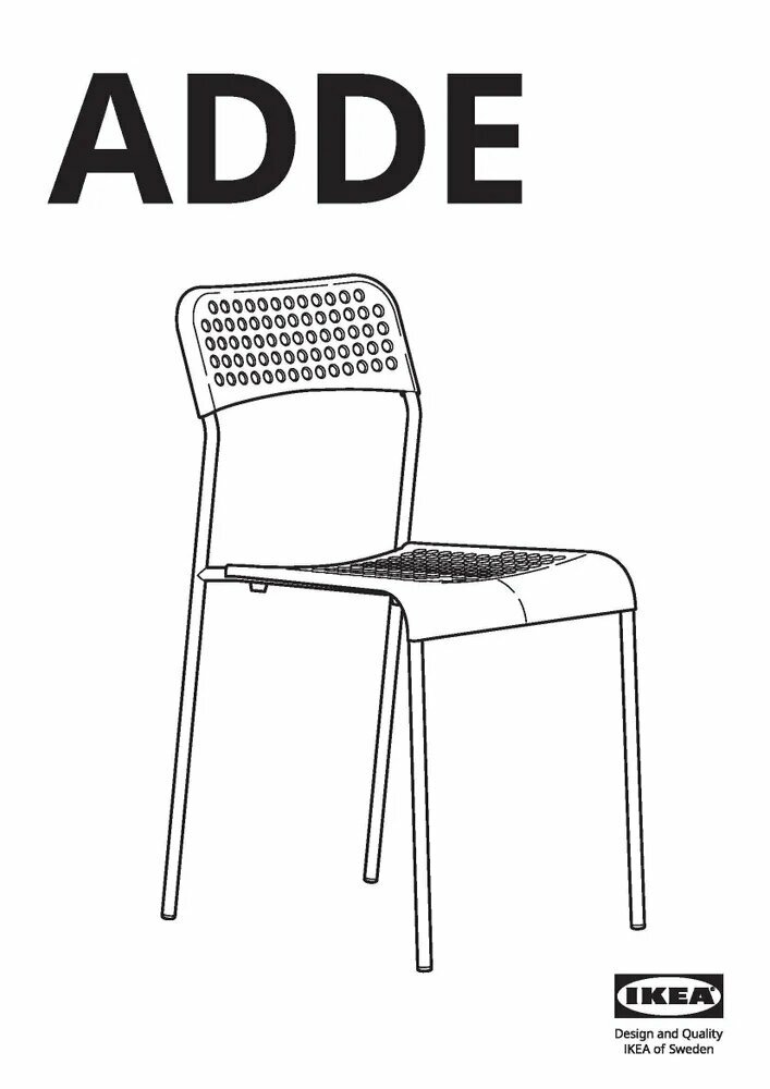 IKEA Стул, 1 шт. — фото 1