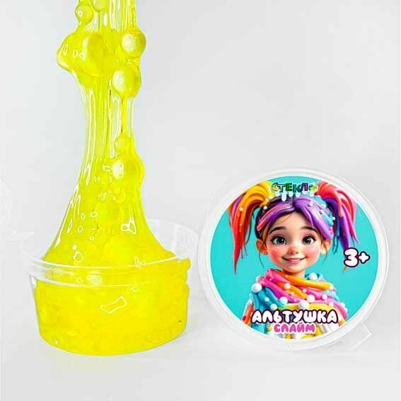 Лизун слайм Новая химия Стекло Wow, жёлтый с шариками, 50 г