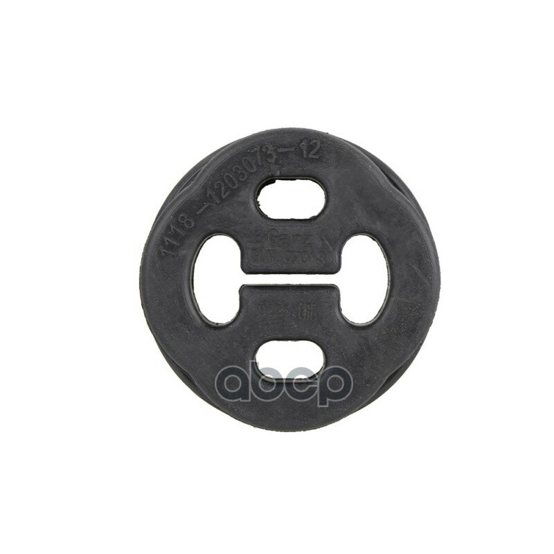 Крепление (подвес) глушителя для ВАЗ 1118 GANZ GUM09013 GANZ арт. GUM09013