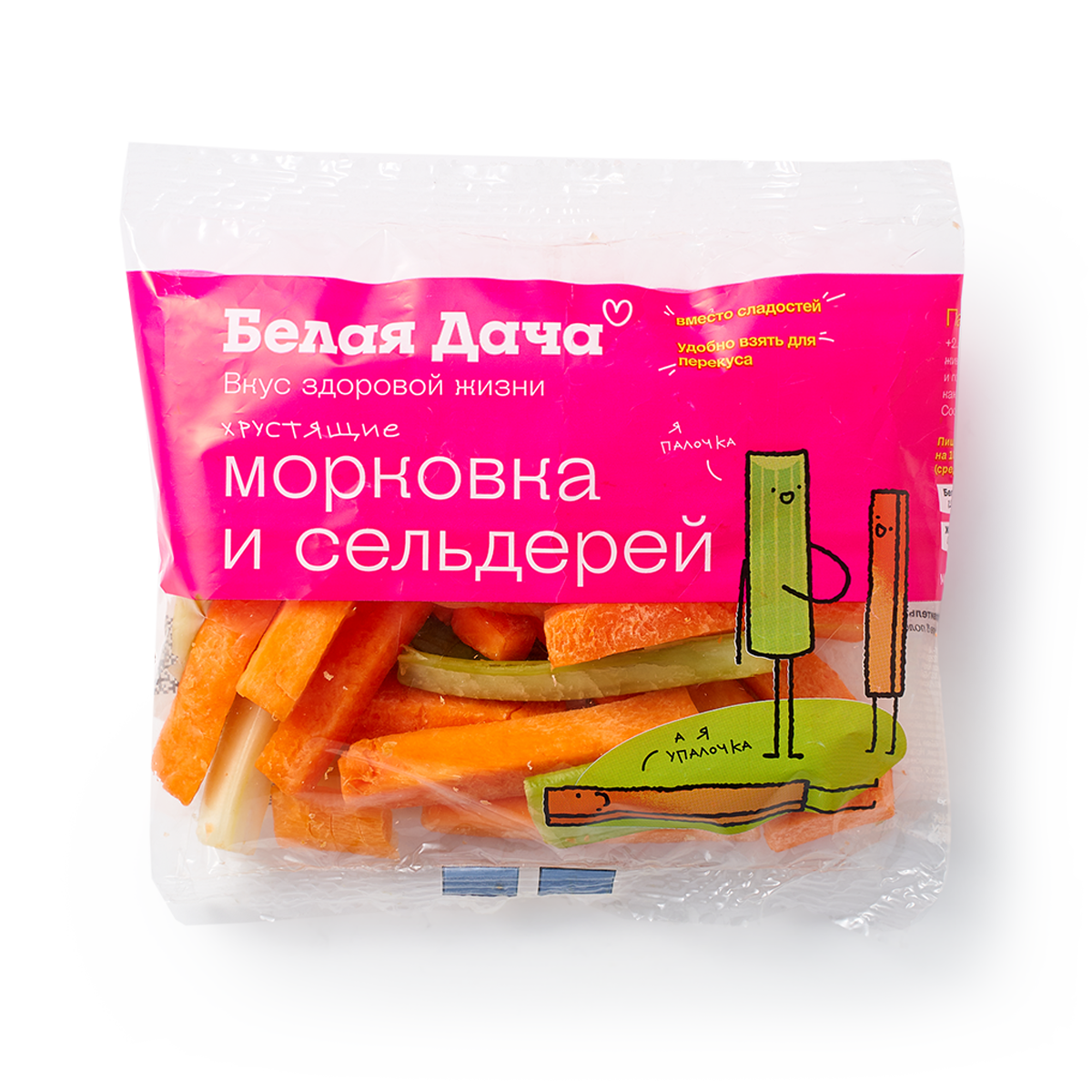 Овощной микс "Белая Дача", сельдерей и морковь, палочки, 0,08 кг