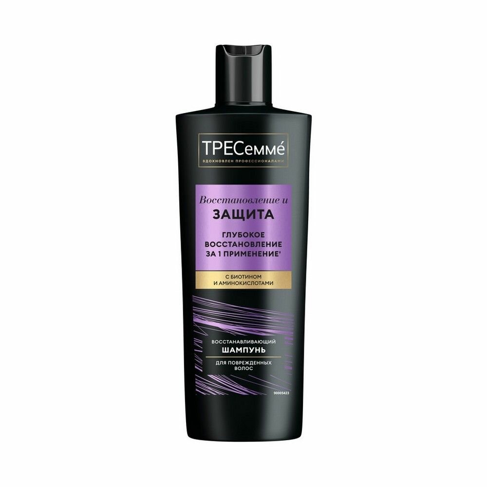 Восстанавливающий шампунь для поврежденных волос Тресемме Восстановление и защита с биотином и аминокислотами 400мл