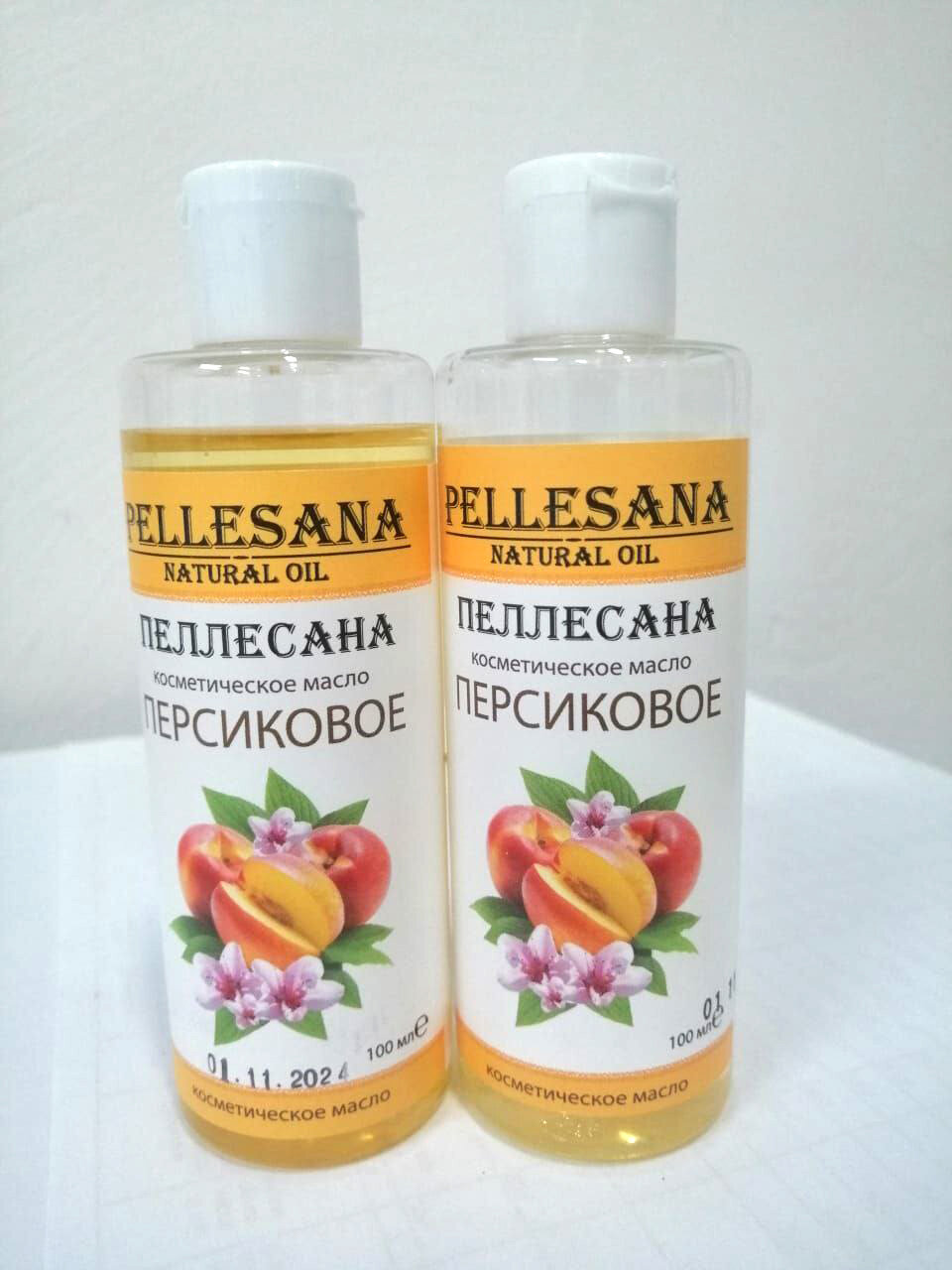 Масло косметическое персиковое Pellesana150 мл 2шт