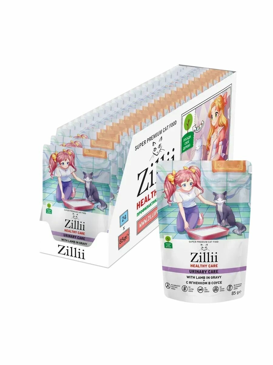 ZILLII HEALTHY CARE Urinary Care влажные(пауч) для кошек. РН контроль 85г Ягнёнок в соусе