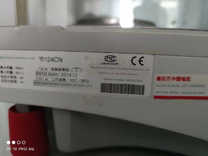 Кабель питания OHAUS PR FR Series, 12 В, решение для зарядки лабораторных весов
