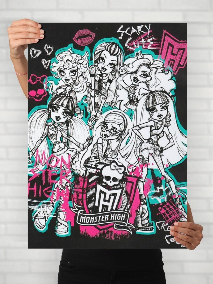 Плакат на стену для интерьера Monster High (Монстер Хай 12) - Постер по куклам и моде формата A1 (61x84 см)