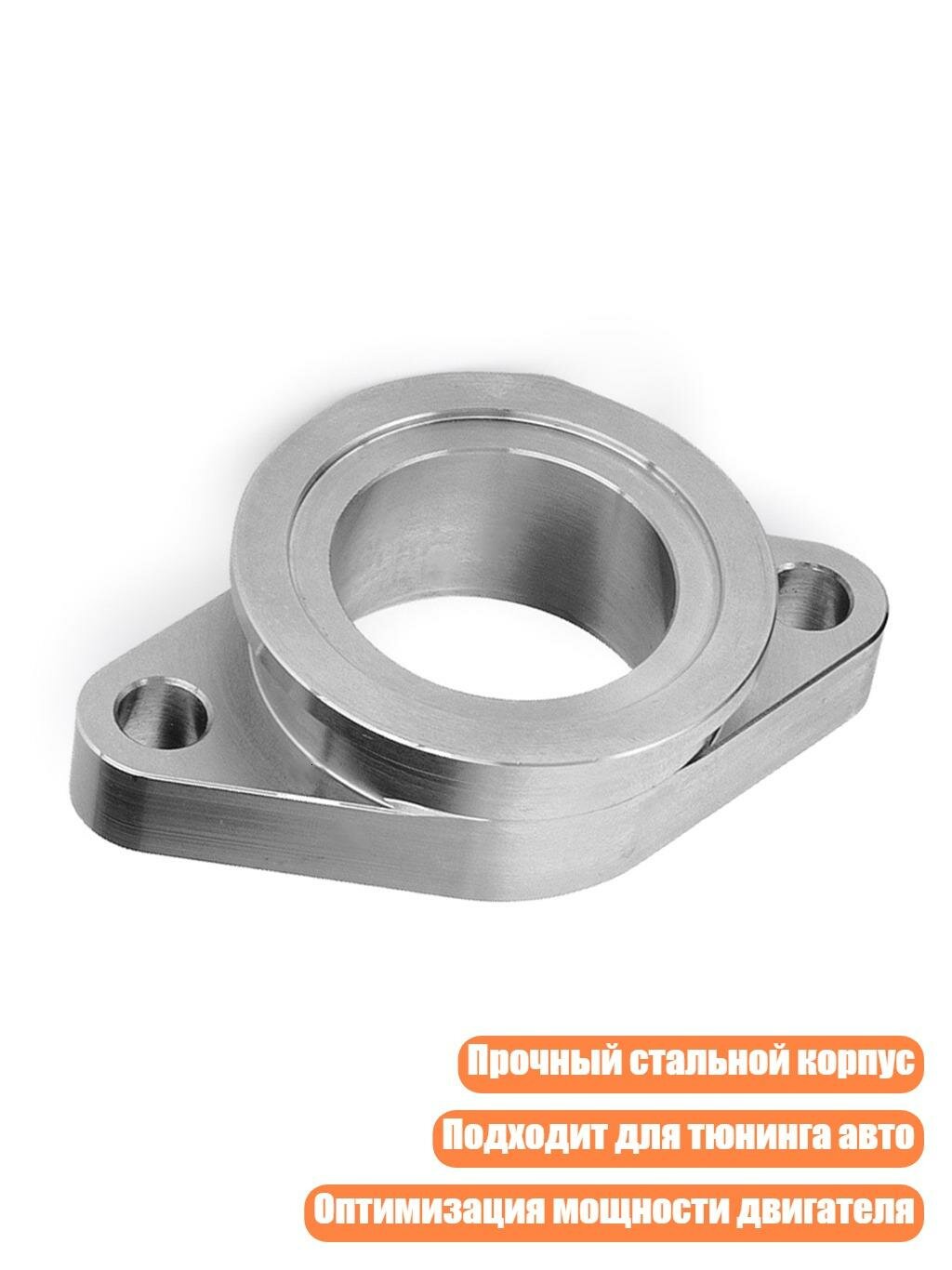 Адаптер коллектора 38мм на 38мм