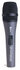 Микрофон SENNHEISER E845S