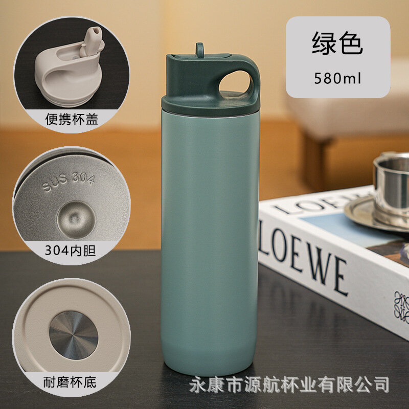 Японский стиль, простая ручка, кофейная чашка из нержавеющей стали 304 с трубочкой, вакуумная изолированная чашка для холодной и горячей воды для активного отдыха