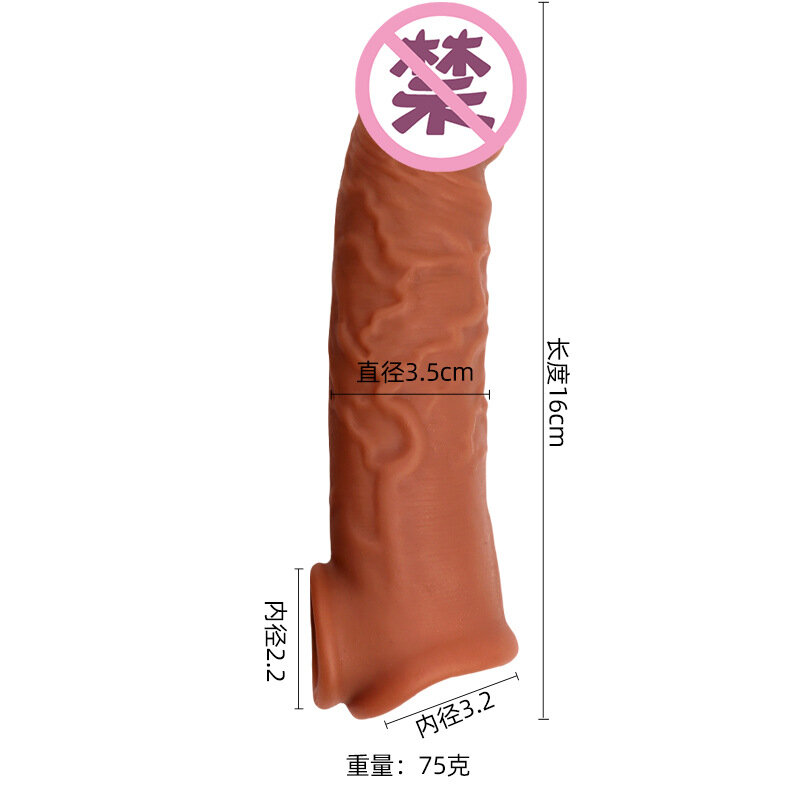 Жидкий силиконовый презерватив с волчьими зубами, имитация вакуумного полого замка, презерватив с удлинением эссенции,