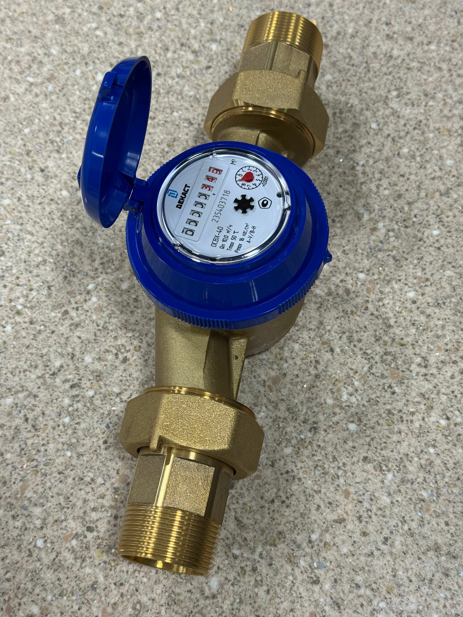 Счетчик воды 1 1/2" ОСВХ-40 200мм Декаст (поверка 06.10.2025)