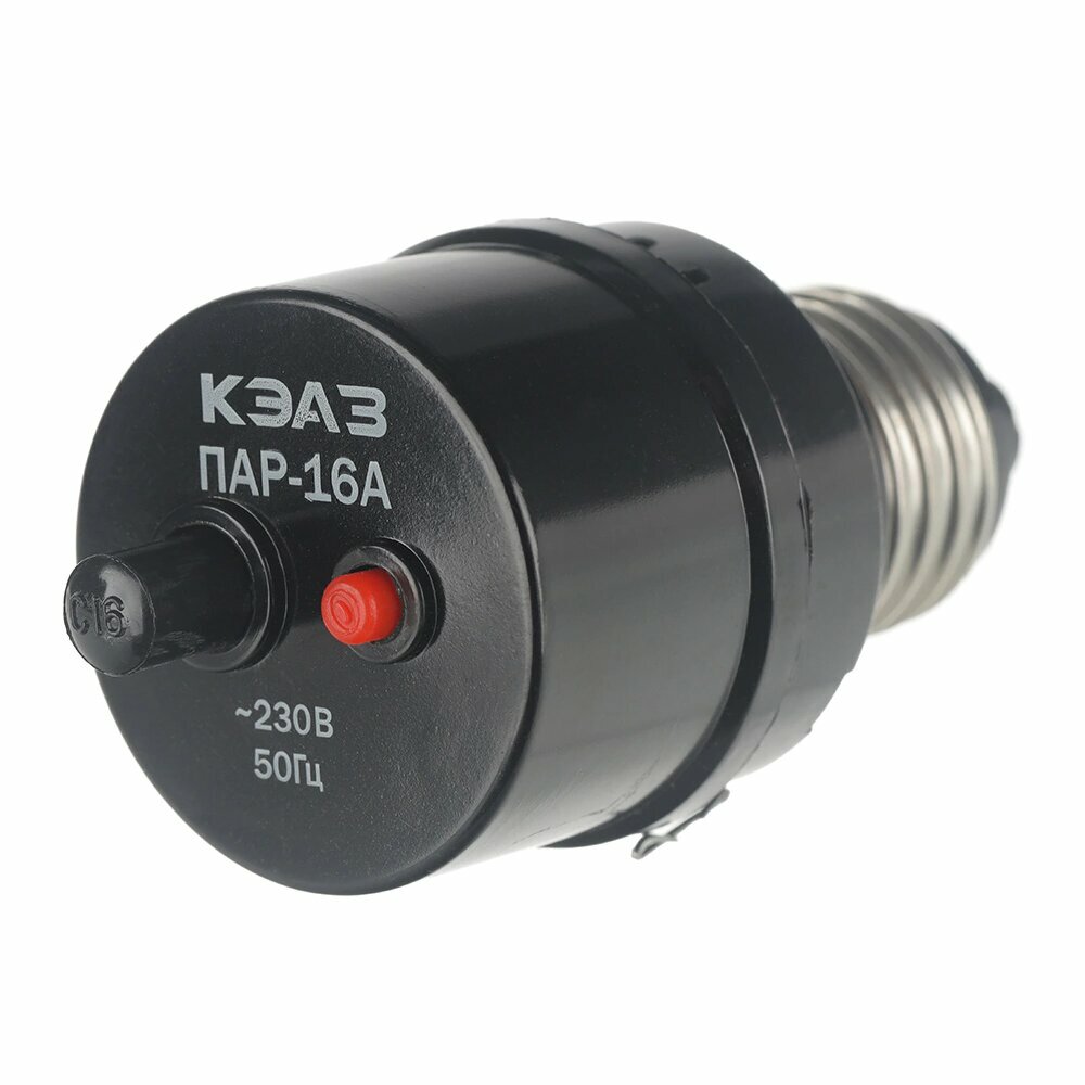 Предохранитель автоматический КЭАЗ "Пробка", 16 А, цоколь Е27