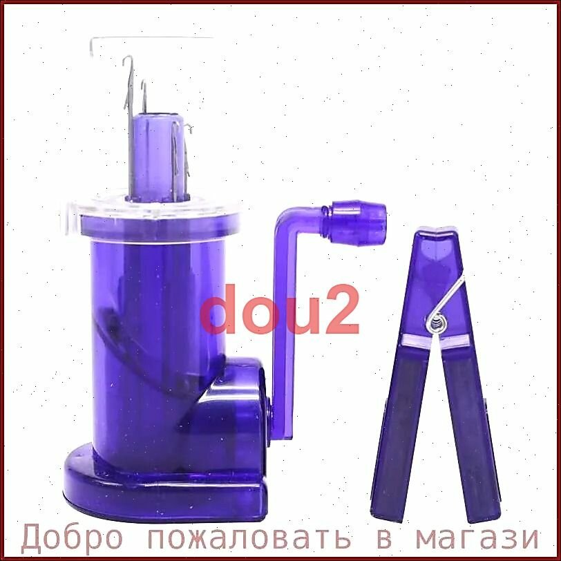 Устройство мельница шнуроплет для вязания плетения шнуров, Инструменты для вязания