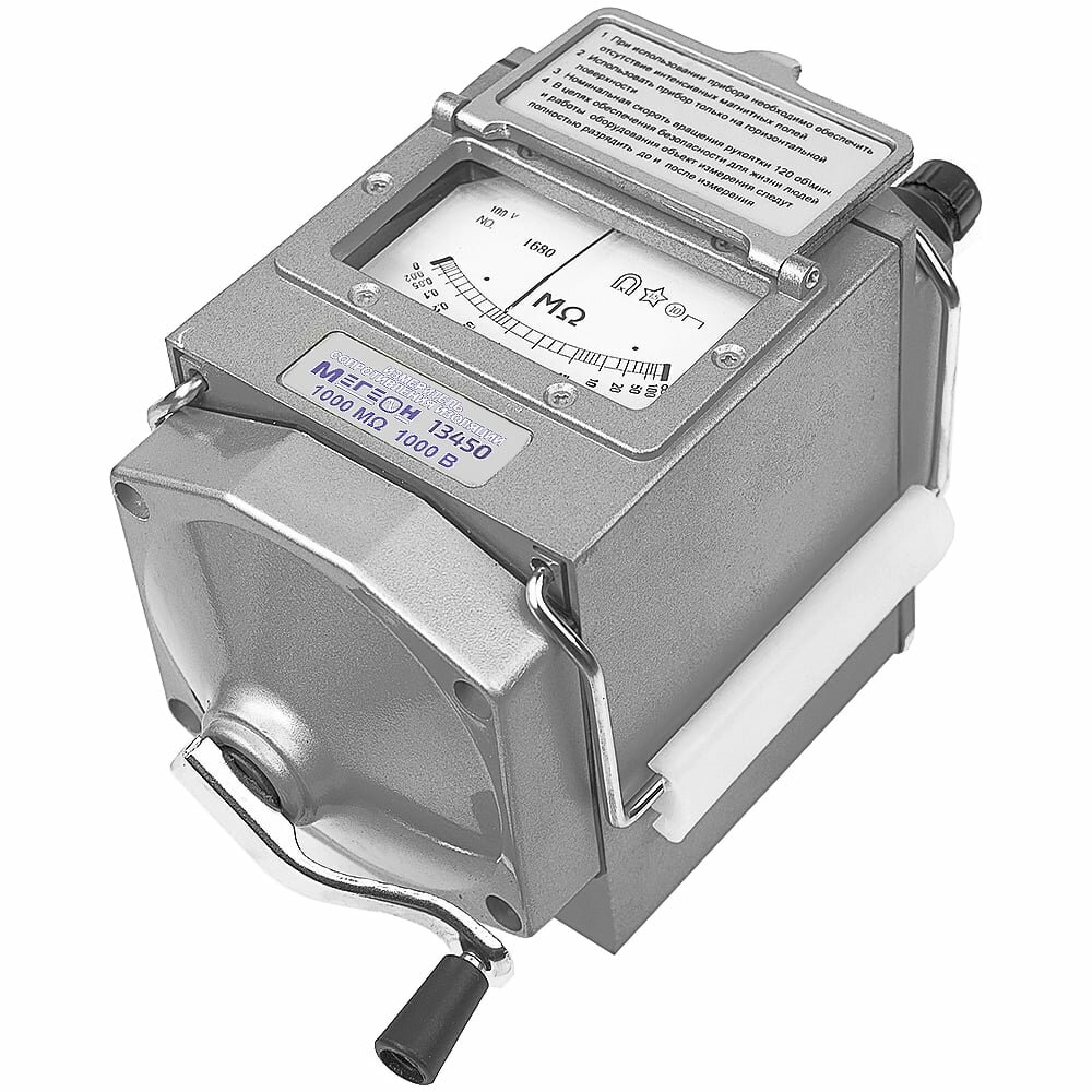 Мегаомметр мегеон 13450