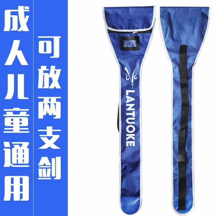 Сумка для фехтования, чехол для меча, сумка для двух мечей, сумка из оксфордской ткани, вмещает 2 полных меча, оборудование для фехтования от фабрики