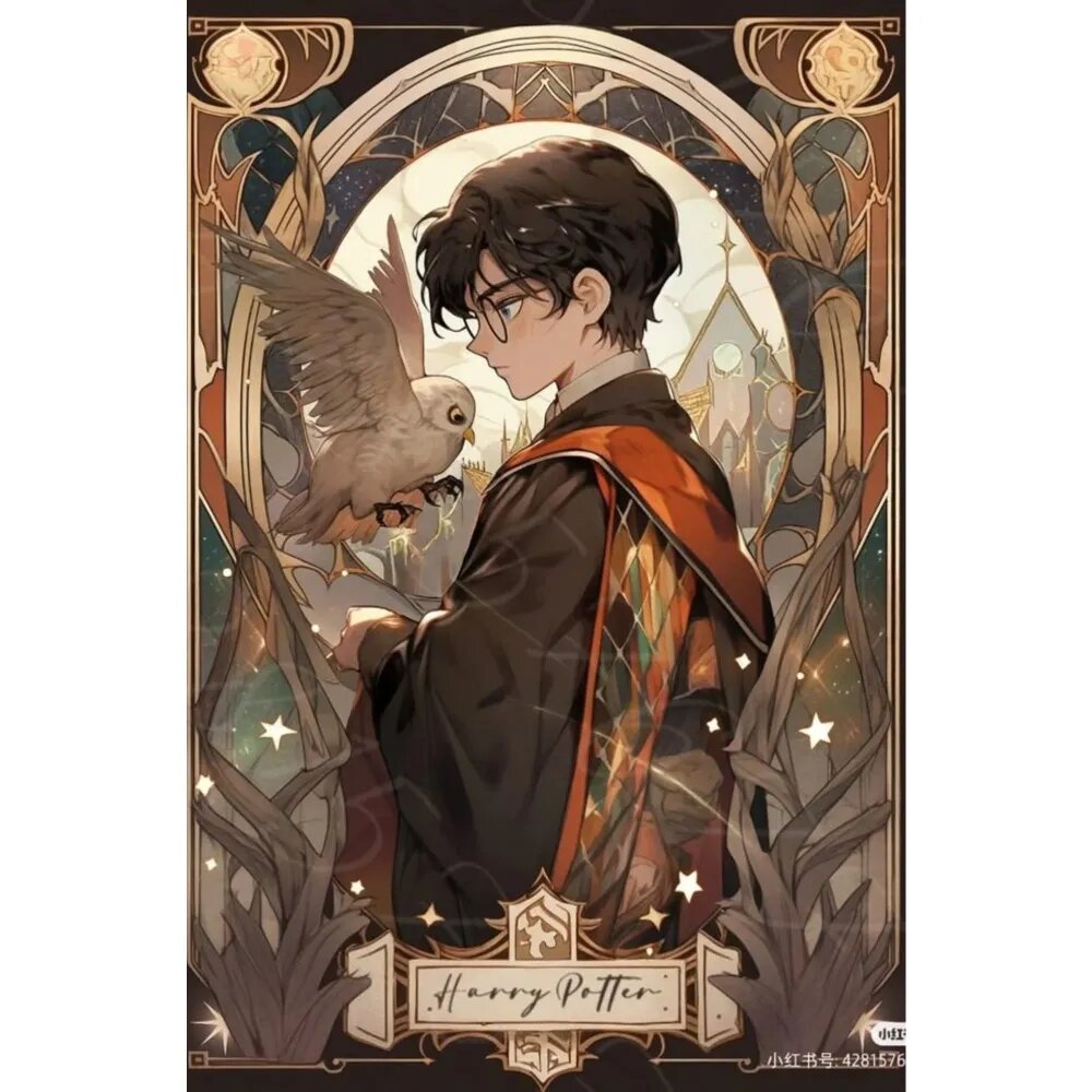 Алмазная Мозаика "Гарри Поттер" 40х50 См Алмазная Вышивка / Картина Стразами Подарков / Украшения