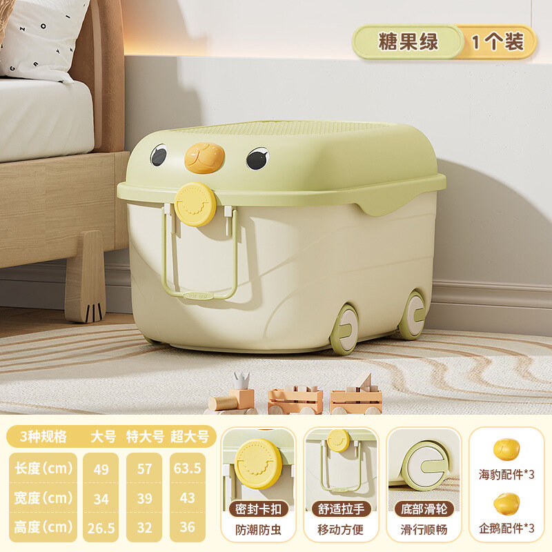 Детская коробка для хранения игрушек, домашняя коробка для хранения, коробка для детской одежды, закусок, книг, большая коробка для хранения