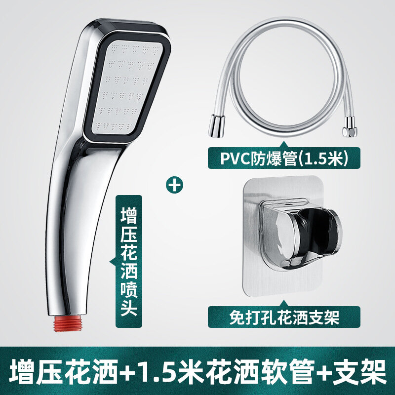 Душевой шланг для ванной, шланг для горячей воды, удлиненный, устойчивый к высоким температурам, взрывобезопасный, впускной шланг, усилитель, коллекция аксессуаров для душа