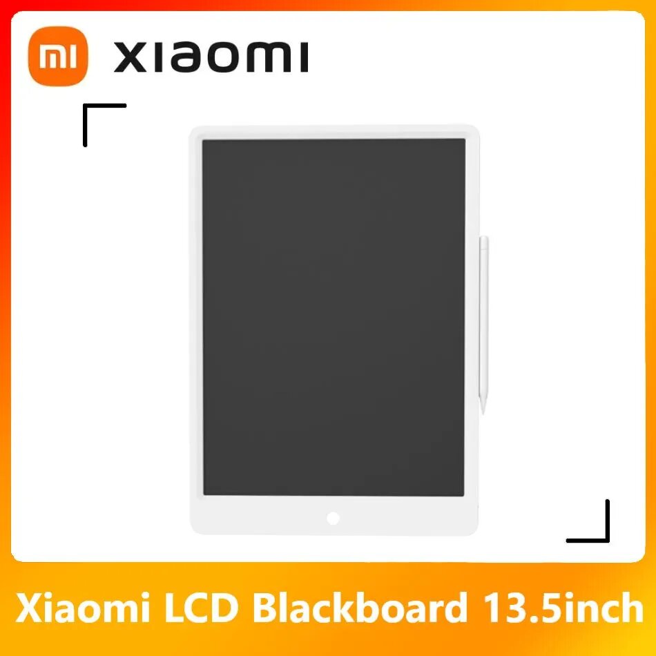 Xiaomi Планшет для рисования LCD Writing Tablet 13.5" (XMXHB02WC)