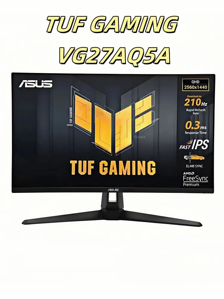 ASUS 27" Монитор TUF GAMING VG27AQ5A/Встроенный динамик/2K/Fast IPS/210Hz/1ms(GTG), 0.3ms(min.)/HDR10, черный, серый металлик
