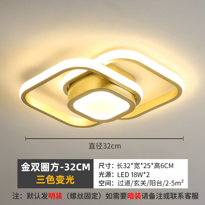 Минималистичный ультра-яркий коридорный светильник с датчиком движения для прихожей, фойе, гардеробной, лестницы и балкона