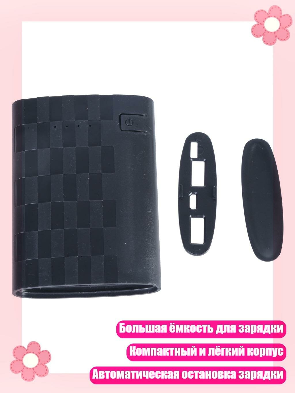 Бокс для сборки 3x18650, держатель аккумуляторов, Черный