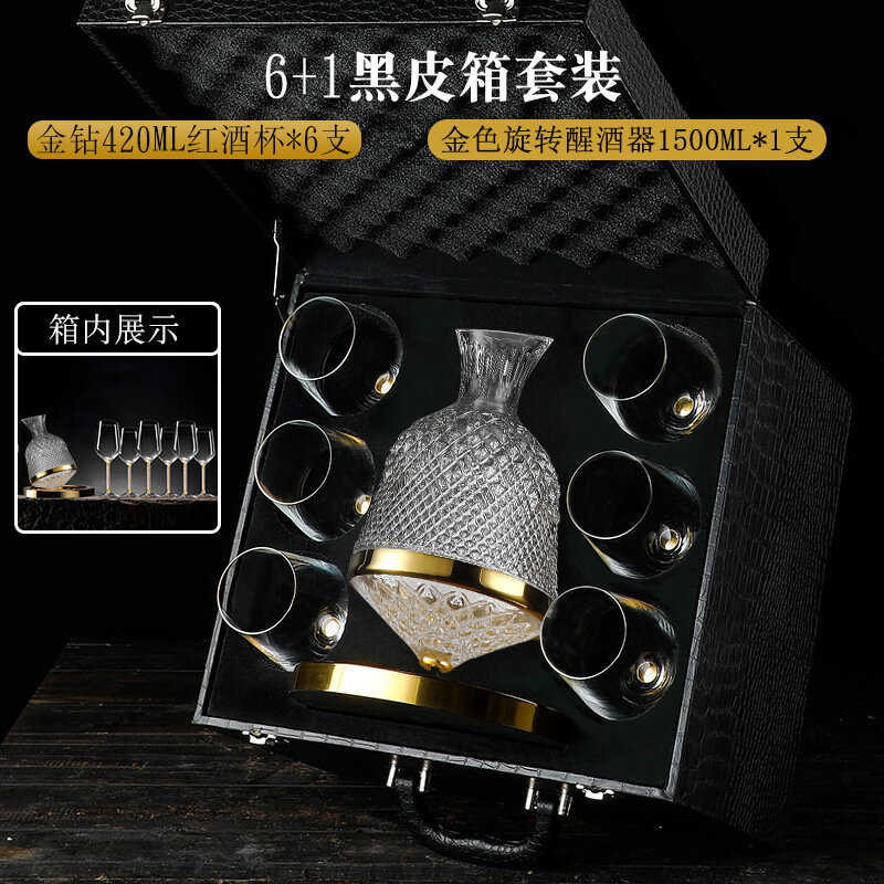 Набор кожаных чехлов для декантеров, скандинавский легкий люкс, высококачественные бокалы для вина, премиальные аксессуары для вина