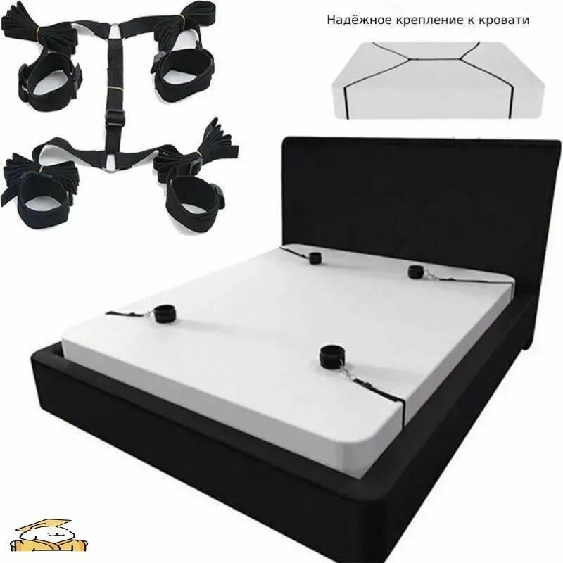 БДСМ набор для кровати, фиксаторы для рук и ног, манжеты для ног, наручники, оковы, бандаж БДСМ для связывания ног и рук, комплект для ролевых игр