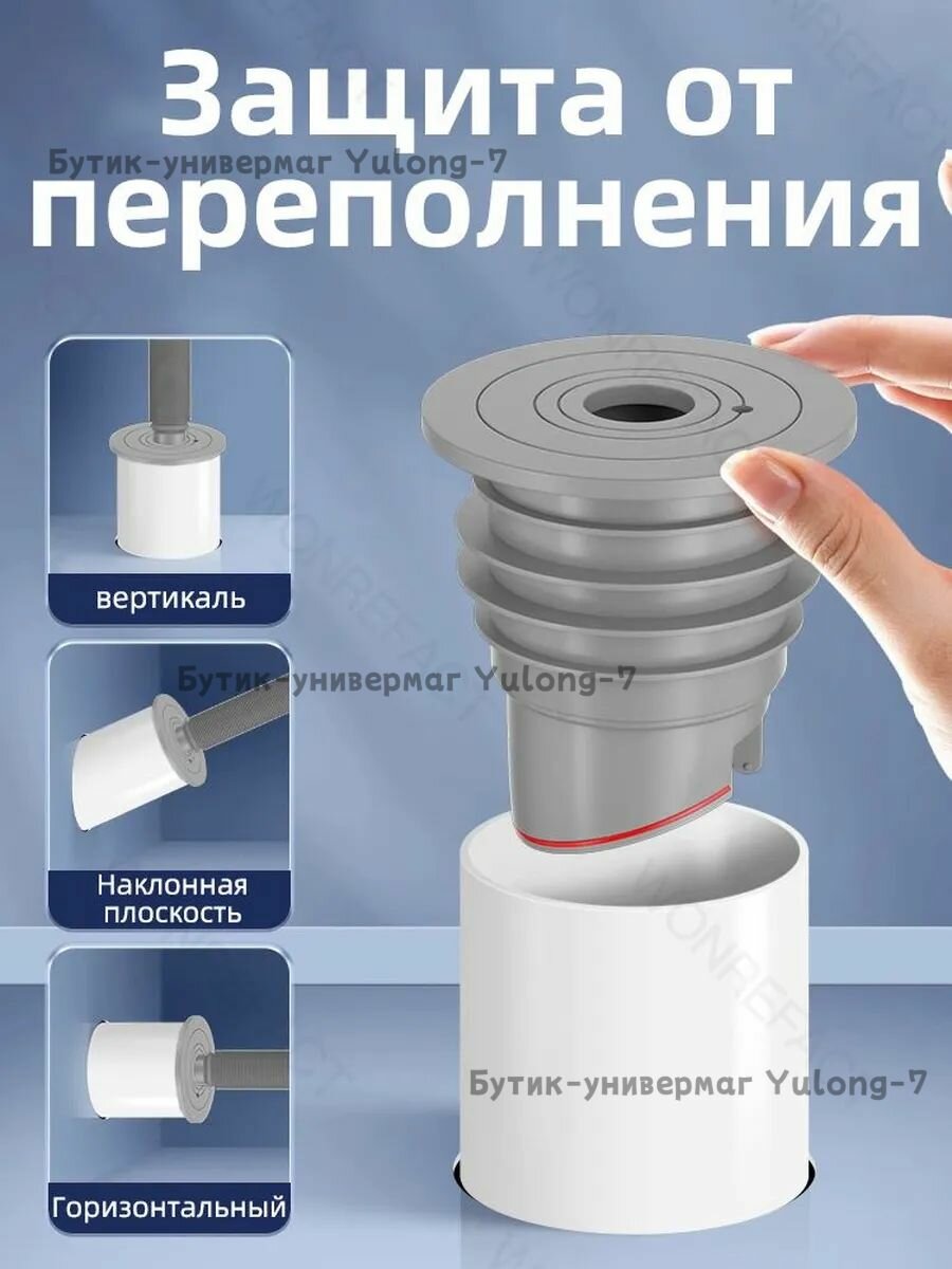 Универсальный гидрозатвор 32-50 мм Силиконовый магнитный водяной затвор для слива Против запаха, насекомых и бактерий
