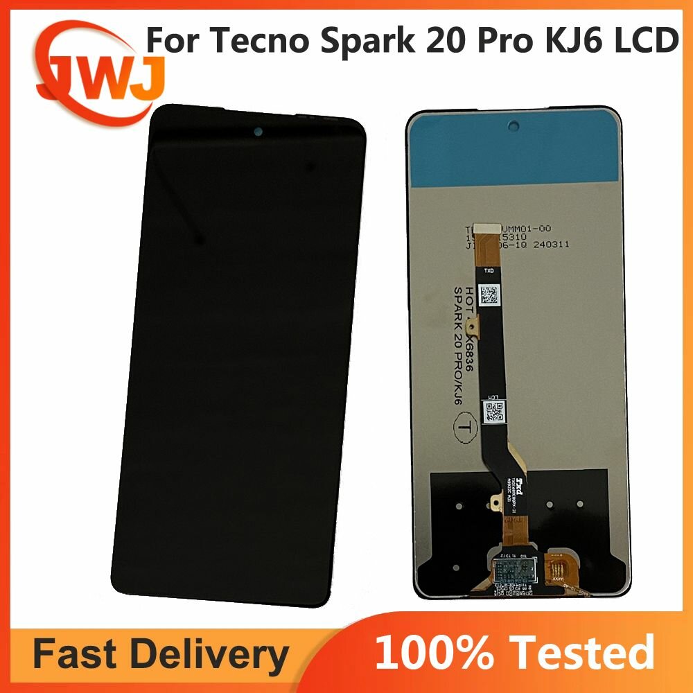 Дисплей для Tecno Spark 20 Pro; дисплей в сборе с сенсорным экраном; черный ; содержать инструментов