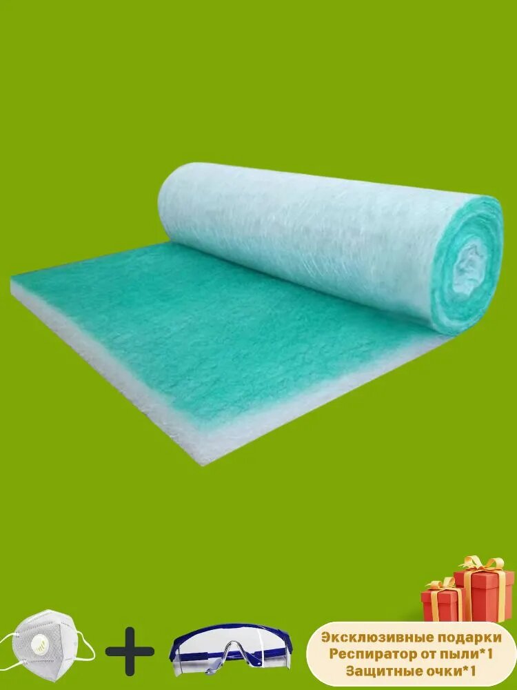 Фильтр напольный PS 70 G3 (0,75x20,0)