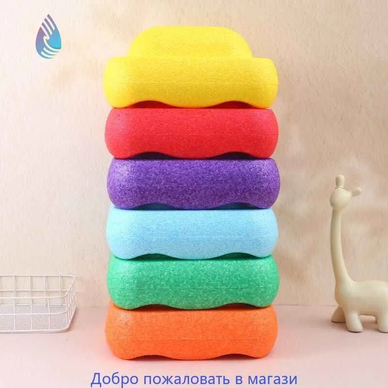 Балансир-Набор из 6 частей