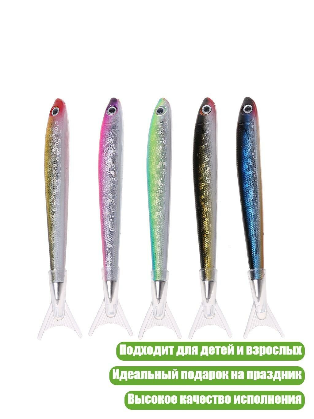 Рыбка-ручка шариковая детская, Синий