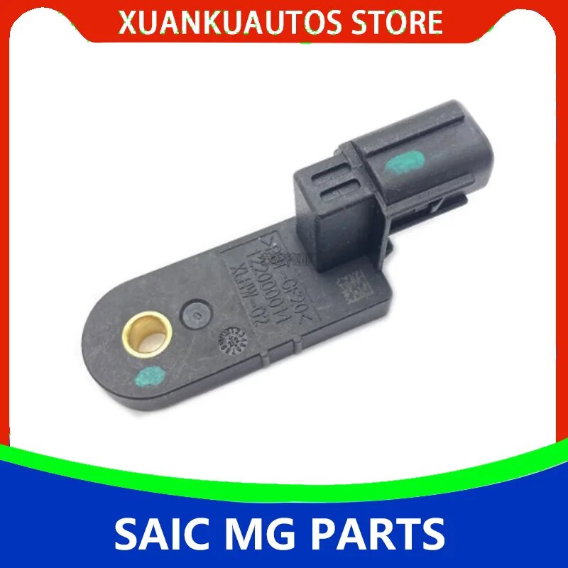 Оригинальный датчик переключения тормозного сигнала, датчик педали тормоза для SAIC MG RX3 RX5 EMG6 MG6 ZS HS GS New MG5 MG7