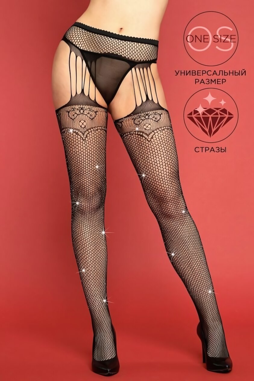 Чулки с поясом и стринги Candy Girl "Christabel", черные, универсальный размер 42-46, с эффектом страз, сетка