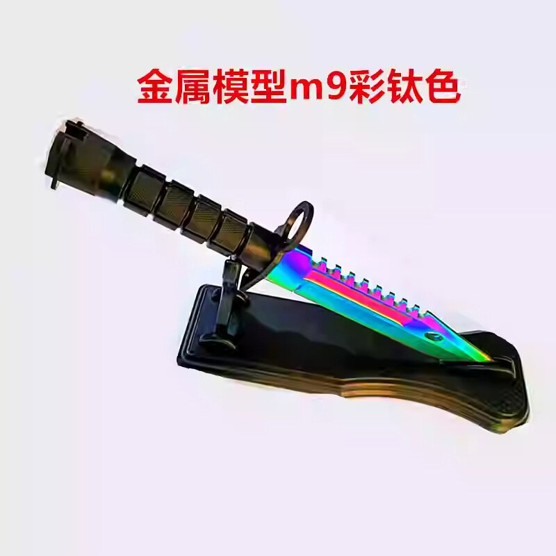 Игровая периферия CSGO, модель M9 байонета, игрушечный нож, пластиковый тренировочный нож, коллекционный, не заточенный