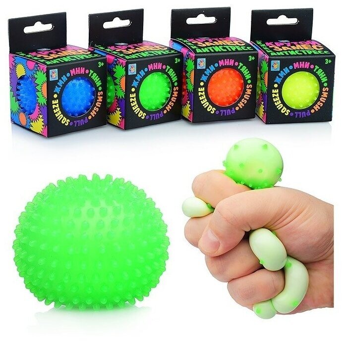 1Toy Игрушка-жмяка Крутой замес Колючка 5 см в ассортименте Т20331 с 3 лет