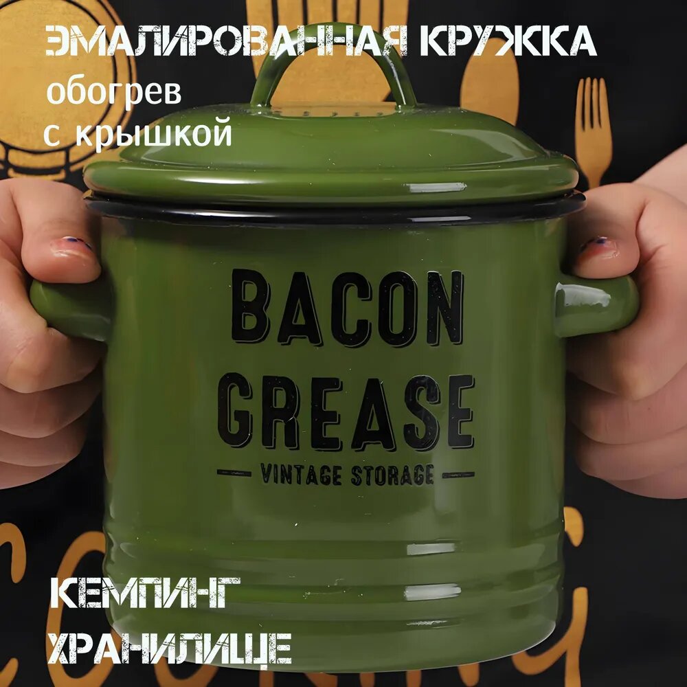 Чудо-дракон Кружка, 950 мл, 1 шт