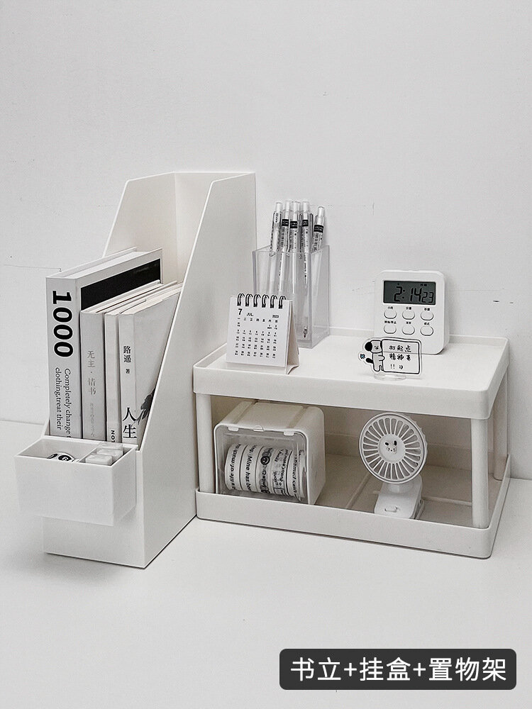 Книжный органайзер, вертикальный ящик для хранения книг, настольный офисный файловый органайзер, зажим для книг, книжная полка для чтения