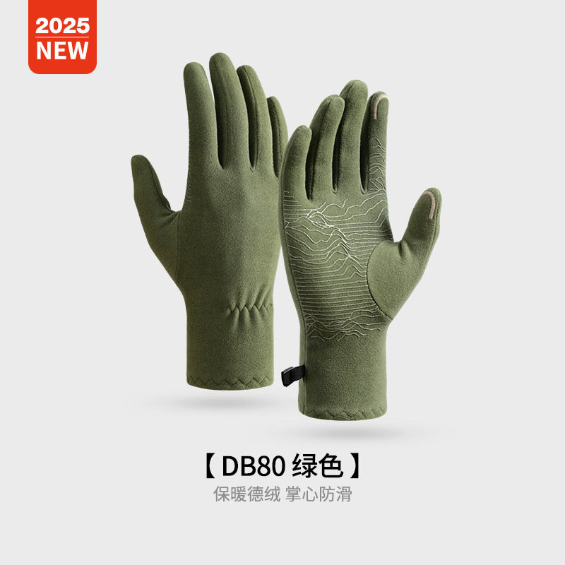 2026 Новейшие теплые перчатки для мужчин на осень и зиму, для активного отдыха, нескользящие, ветрозащитные, для велоспорта, с флисовой подкладкой, утолщенные, защищающие от холода, сенсорные перчатки